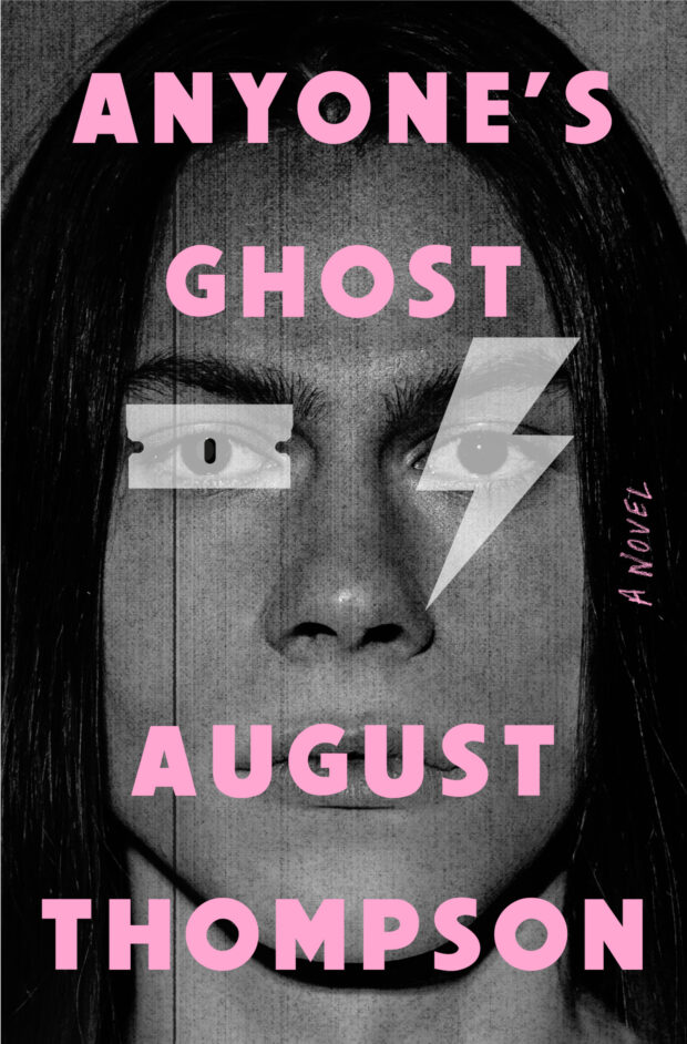 Notable Book Covers of 2024 – The Casual Optimist